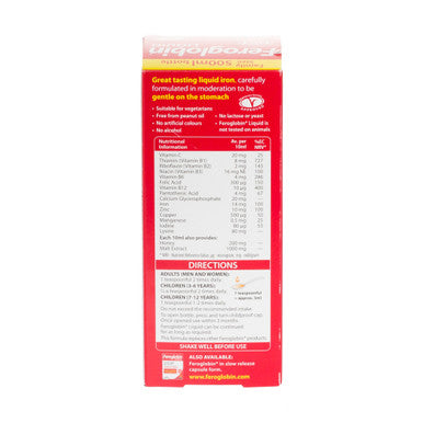 Vitabiotics Feroglobin Liquid 500ml | LloydsPharmacy